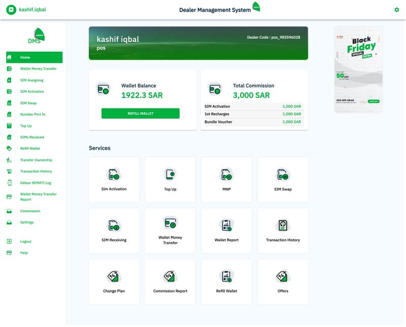 Basit Ali | Senior Frontend Engineer
